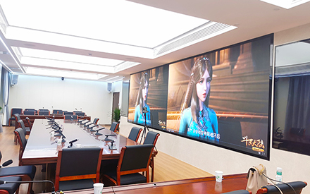Meeting Room - mpled